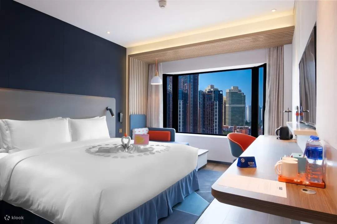 [Near East Lake Park] Holiday Inn Express Shenzhen Dongmen ...
